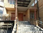 Следственное управление Следственного комитета РФ по Пермскому краю (Kirovogradskaya ulitsa No:38), soruşturma komitesi  Perm'den