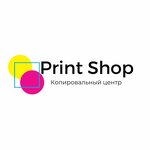Print Shop (Táshen Ótepov kóshesi No:31блок21), fotokopi dükkanları  Almatı'dan
