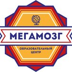 Мегамозг (Shogentsukova Avenue No:16), çocuk gelişim merkezleri  Nalchik'ten