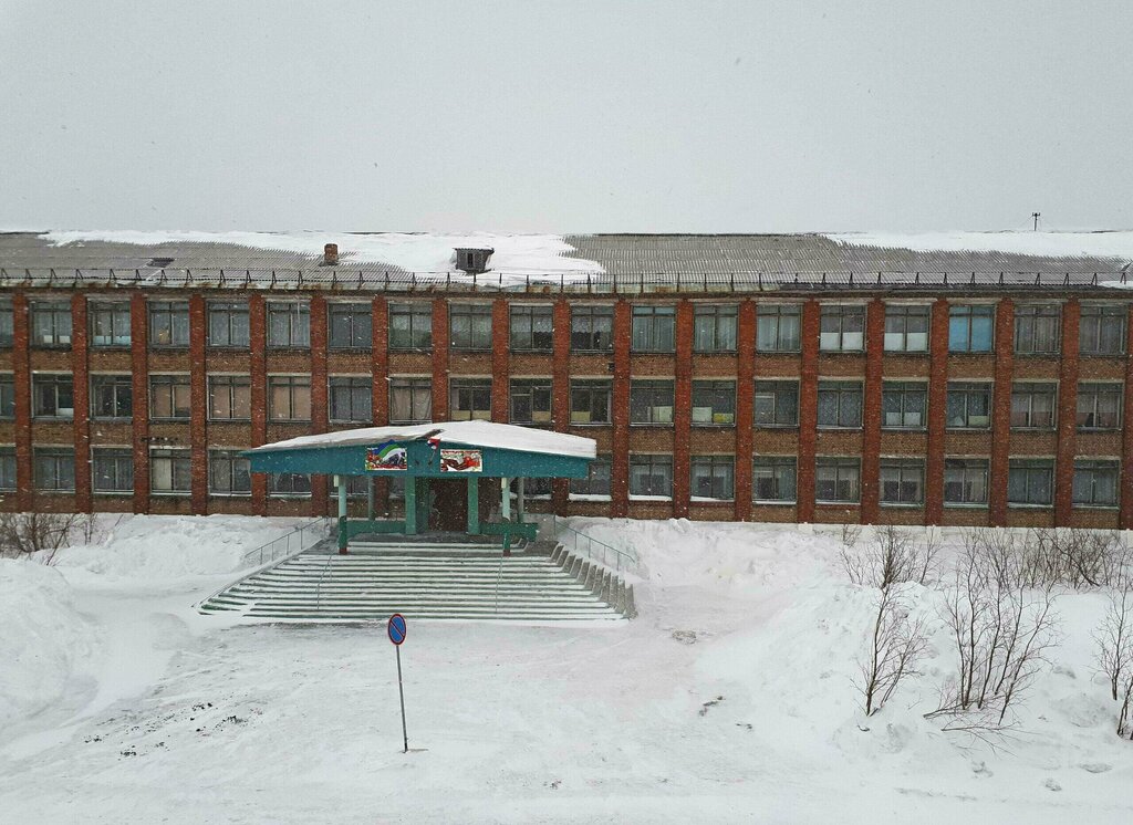 Ortaokul Srednyaya obshcheobrazovatelnaya shkola № 34 g. Vorkuty Mou, Komi, foto