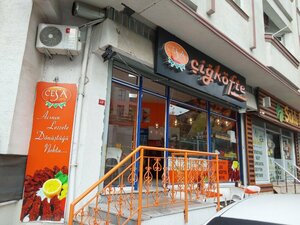 Cesa Çiğköfte (Üniversite Mah., Uran Cad., No:43A, Avcılar, İstanbul), fast food  İstanbul'dan