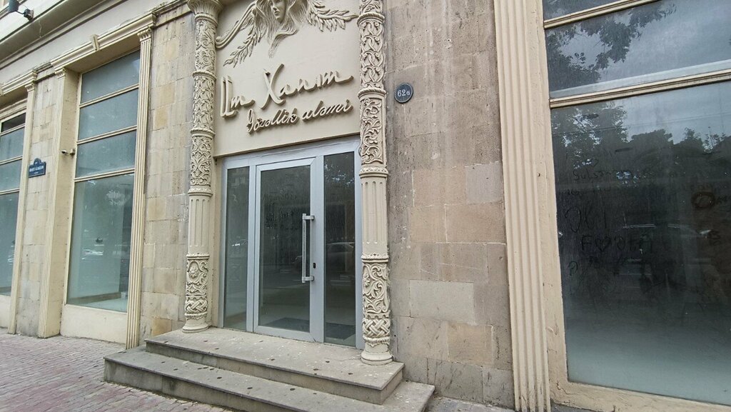 Güzellik salonu Gozellik Salonlari, Bakü, foto