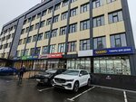 Почта России (Oktyabrskiy prospekt No:31), parsel otomatı  Kemerovo'dan