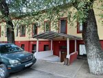 YurBukh Company (Kazybek Bi Street No:82), muhasebeciler  Almatı'dan