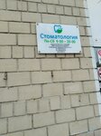5Post (Varshavskoye Highway No:10к1), teslimat noktası  Moskova'dan