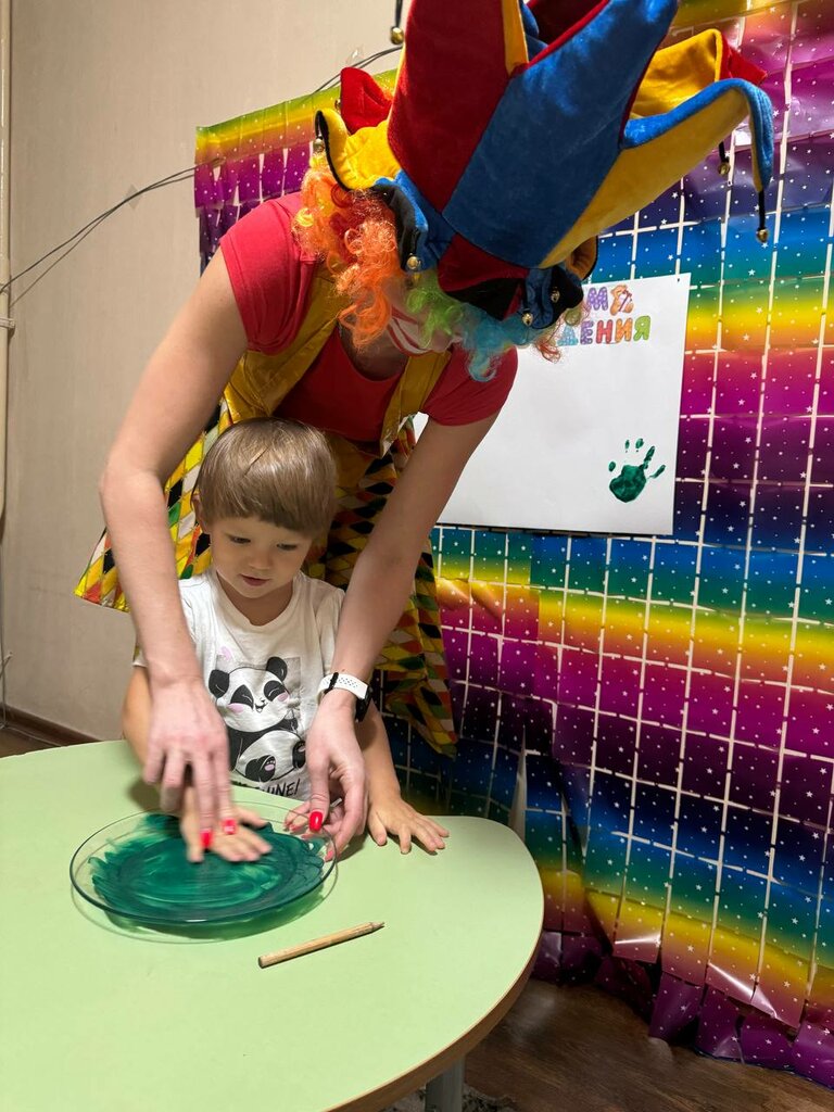 Anaokulları Kapitoshka, Liubertsy, foto