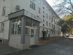 Publishing House (No:56, 6th microdistrict), yayınevleri, yayıncılar  Almatı'dan