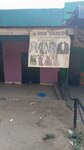 Mr Tailor (Lusaka, Chilenje South), terziler  Lusaka'dan