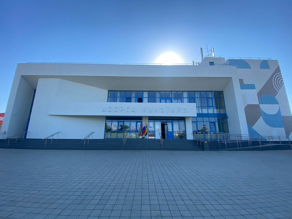 Sinemalar MysFilm, Krasnodarski krayı, foto
