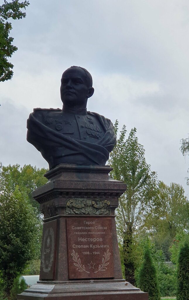 Anıt, heykel С.К. Нестеров, Nesterov, foto