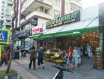 Burcu Baharat (Adana, Çukurova, Toros Mah., 78075. Sok., 1/4), market  Adana'dan