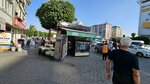 Acargül Çiçekçilik (Turhan Cemal Beriker Blv., No:30/C, Seyhan, Adana), çiçekçiler  Adana'dan
