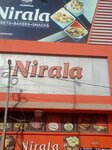 Nirala (Altaf Barelvi Road No:1/2, Liaquatabad Town, Liaquatabad Area C), pasta, şekerleme ve tatlı  Karaçi'den