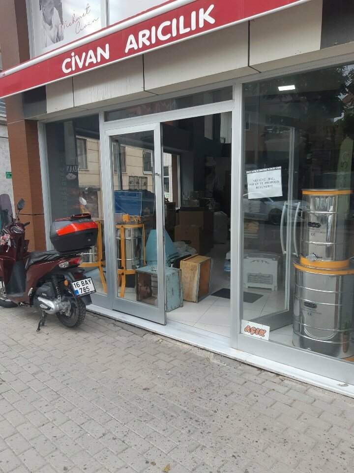 Arıcılık malzemeleri Civan Arıcılık, Bursa, foto