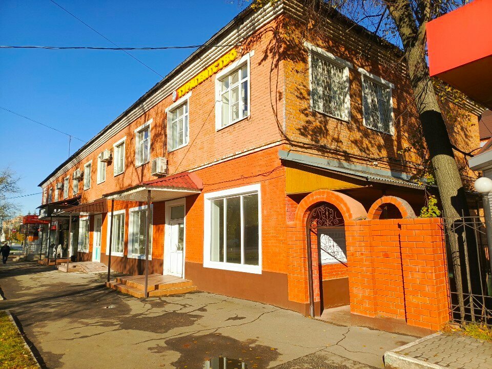 Heykel ve mezarlık taşı üreticileri Мастерская по изготовлению памятников, Stupino, foto