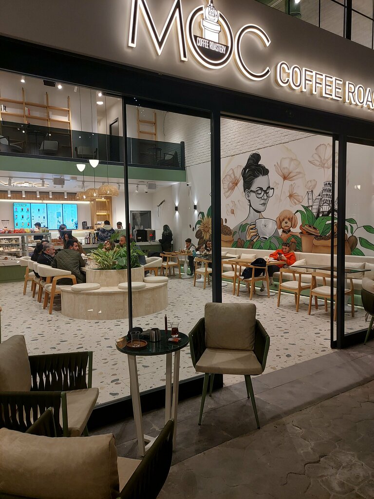 Kahve dükkanları Moc Atakent Tema World, İstanbul, foto