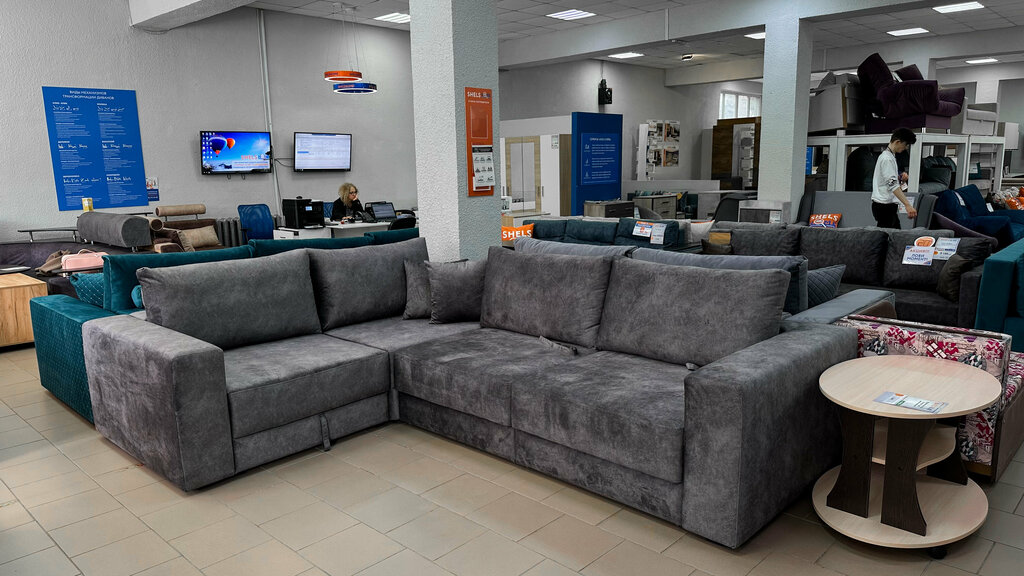 Mobilya mağazaları Shels Home, İnkerman, foto