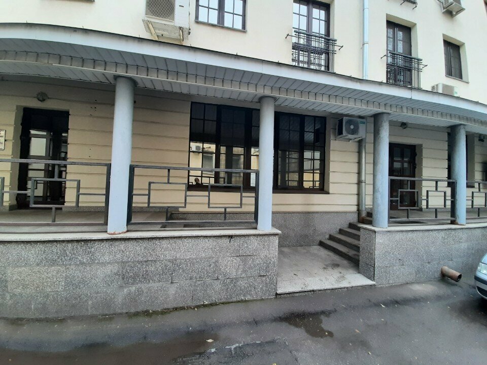 Bilişim firmaları ITERiCA, Moskova, foto