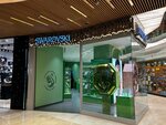 Swarovski (İstanbul, Beşiktaş, Levazım Mah., Koru Sok., 2/24), kuyumcular  İstanbul'dan
