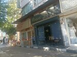 Özgül Kebap (Antalya, Muratpaşa, Elmalı Mah., 7. Sok., 11), fast food  Antalya'dan