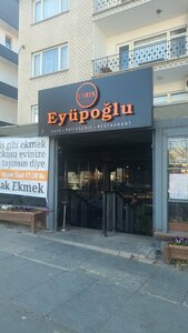 Eyüpoğlu Unlu Mamüller (Ankara, Çankaya, Hoşdere Cad., 110B), restoran  Ankara'dan