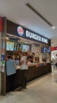 Burger King (İstanbul, Sancaktepe, Atatürk Cad., 16), fast food  İstanbul'dan