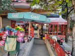Nur Market (Ankara, Keçiören, İncirli Mah., Şal Sok., 6A), market  Ankara'dan
