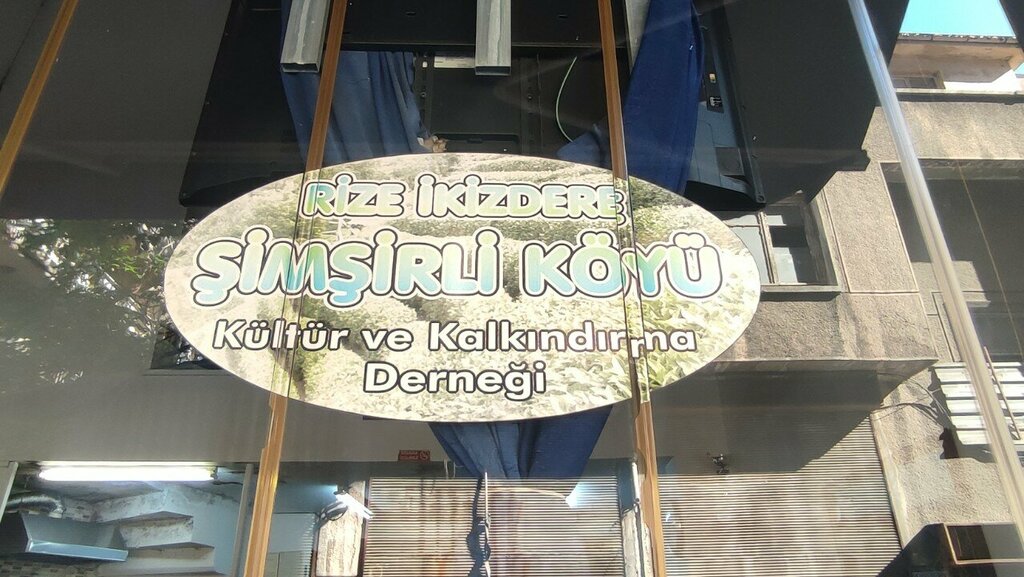 Dernekler, birlikler Rize ikizder şimşirli kültür ve kalkınma derneği, İstanbul, foto