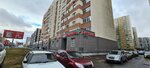 Yevrodvushka U Akvaparka Rivyera Flat (Chistopolskaya Street No:71А), kısa süreli konaklama  Kazan'dan
