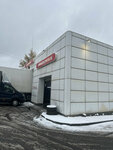 Lpg Point (Dmitrovskoye Highway No:159Ас2, Moscow), kamyon oto yıkama  Moskova'dan