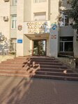 Consiliul Raional Ialoveni (strada Alexandru cel Bun No:33), belediyeler, devlet daireleri  Ialoveni'den