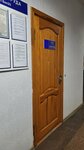 Журнал Хозяин (Ivanawskaja Street No:56), gazete ve dergiler  Minsk'ten