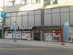 Artı Kulvar Eğitim Kurumları (Hürriyet Mah., Namık Kemal Cad., No:1A, Buca, İzmir), eğitim merkezleri  İzmir'den