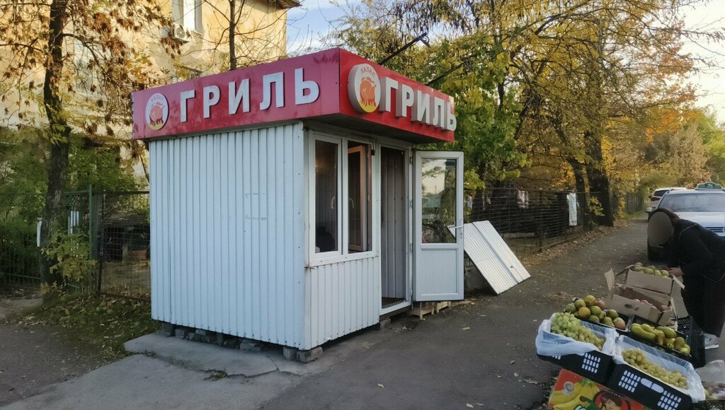 Fast food Point Of Sale Of Grilled Chicken, Bişkek, foto