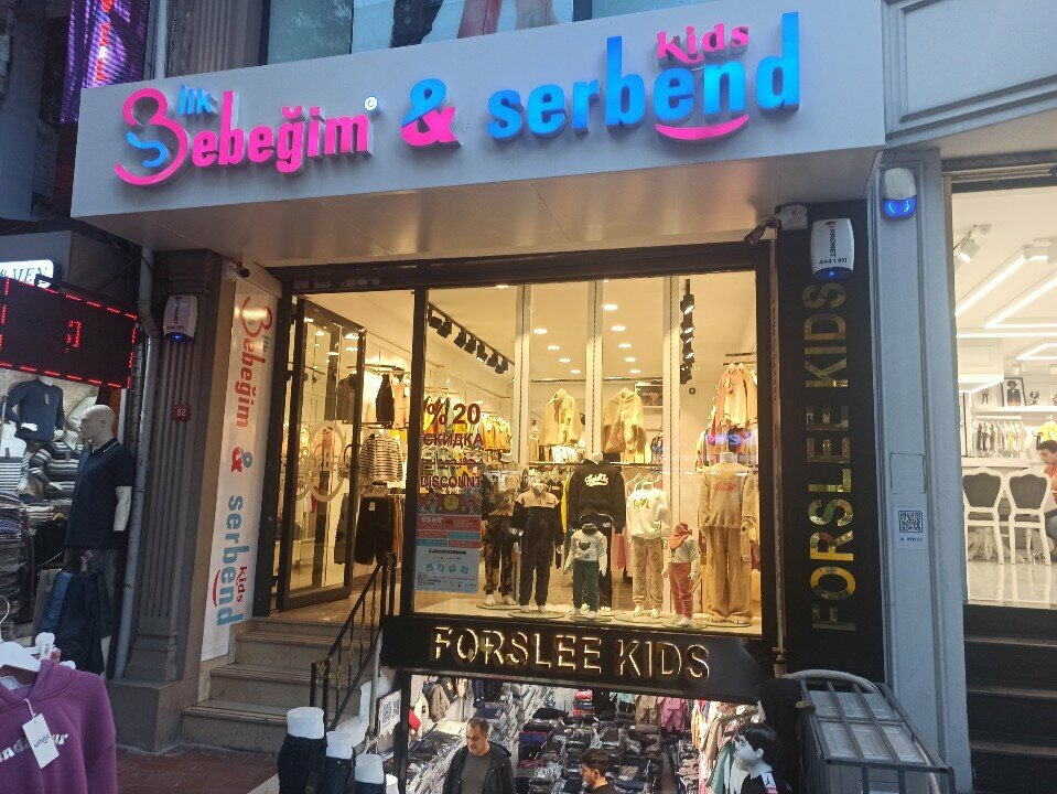 Çocuk giyim mağazaları İlk Bebeğim & Kids Serbend, İstanbul, foto