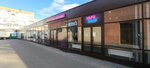 VapeShop (Spartakovskaya Street No:19Вс2), tütün, sigara mağazaları  Yaroslavl'dan