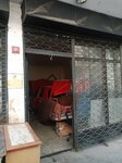 Oto Döşeme (Armağanevler Mah., Havuz Sok., No:3B, Ümraniye, İstanbul), oto döşeme  İstanbul'dan