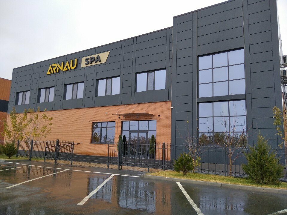 Spa Arnau, Atırav, foto