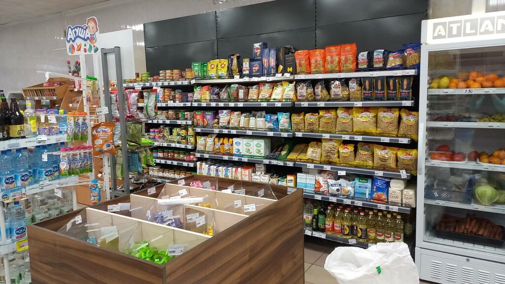 Market Чемпион плюс, Vileyka, foto