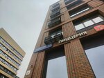 Апартаменты м Домодедовская (Kashirskoye Highway No:65к3), otel  Moskova'dan