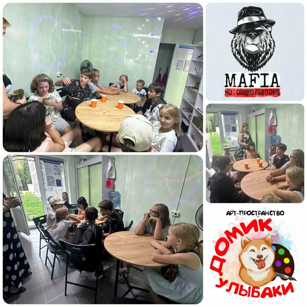 Children's developmental center Domik Ulybaki, Moskova ve Moskovskaya oblastı, foto