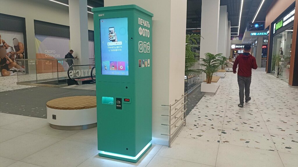 Fotoğraf hizmetleri Boft, Moskova, foto