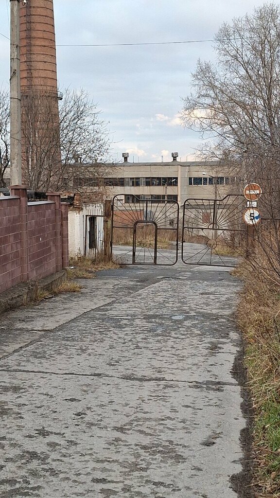 Mühendislik altyapısı Kotelnaya № 3, Zlatoust, foto