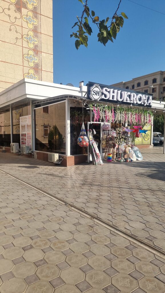 Etkinlik organizasyonu Shukrona Tabriklari, Semerkant, foto