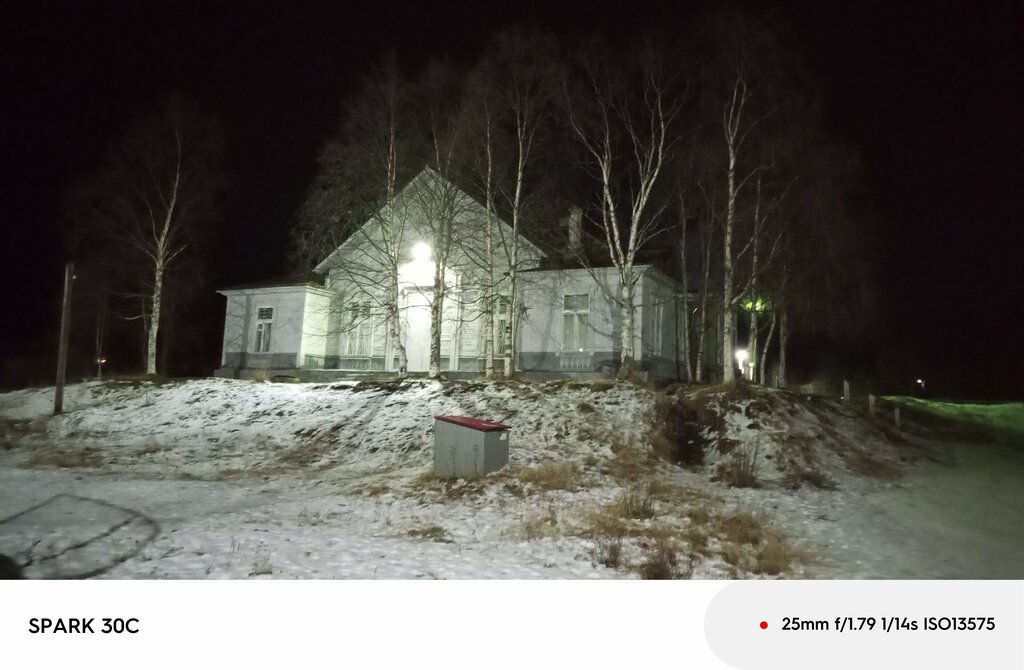 Yük istasyonu станция Алакуртти, Murmanskaya oblastı, foto