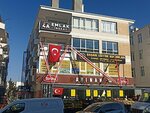 Özel Ankara Başarı Kişisel Gelişim Kursu (Hoşdere Cad., No:193, Çankaya, Ankara), eğitim merkezleri  Ankara'dan
