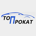 Топ-прокат (Molodyozhny prospekt No:59), oto kiralama  Kemerovo'dan