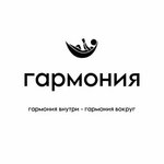 Garmoniya (Krasnoprudskaya ulitsa No:4, Lomonosov), resort oteller, tesisler  Lomonosov'dan
