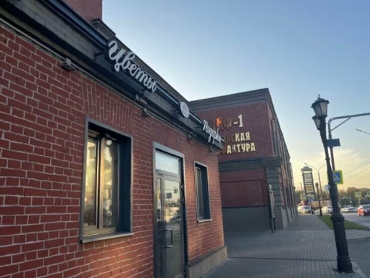 Manikür-pedikür Natali Nails, Noginsk, foto