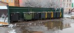 Trash and garbage disposal area (Smolensk, Smolenskaya Krepostnaya Stena), çöp alanları  Smolensk'ten